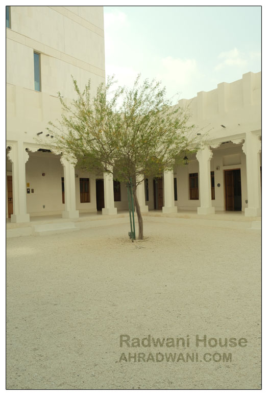 Radwani House Museum | Ali's Photography Space...